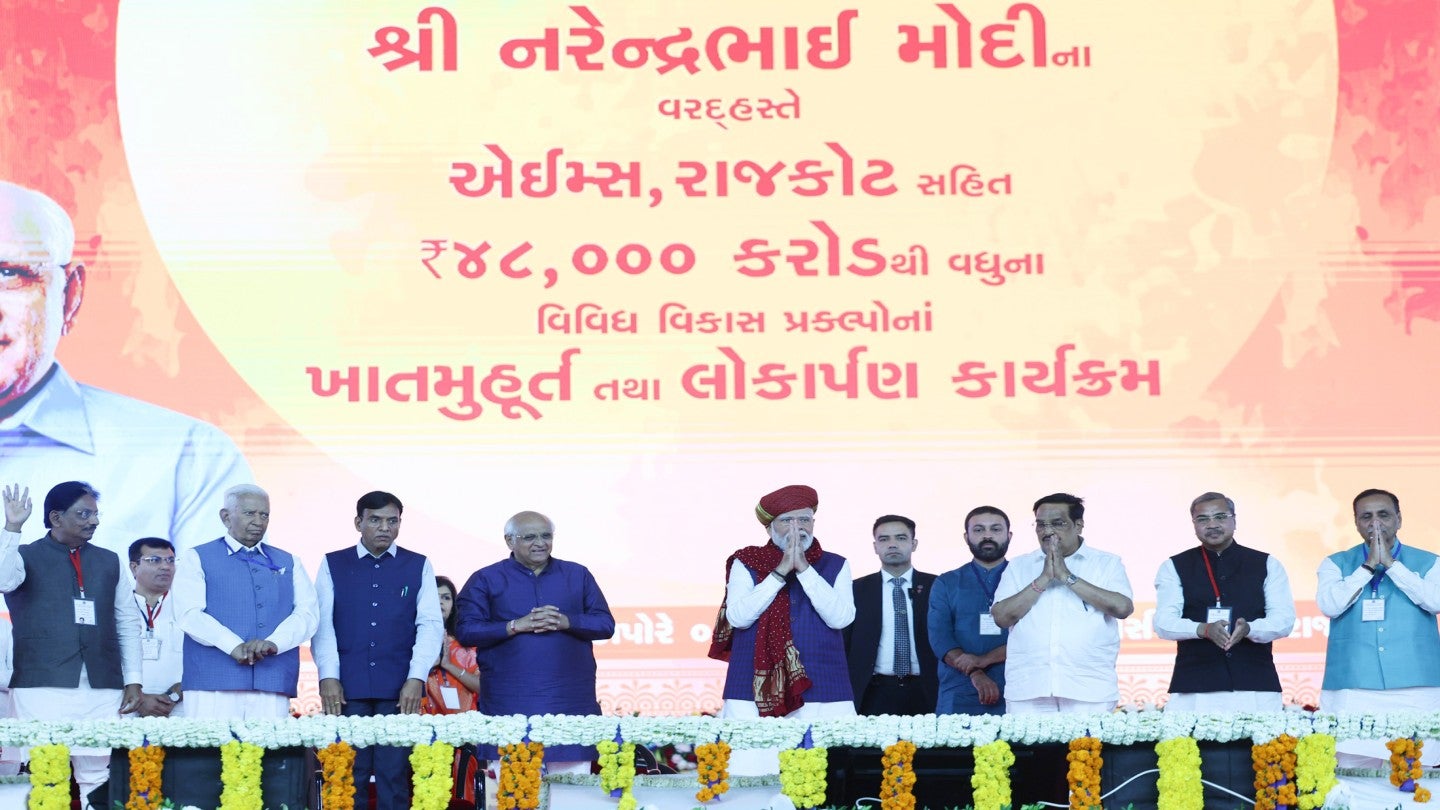 Five new All India Institutes of Medical Sciences launched