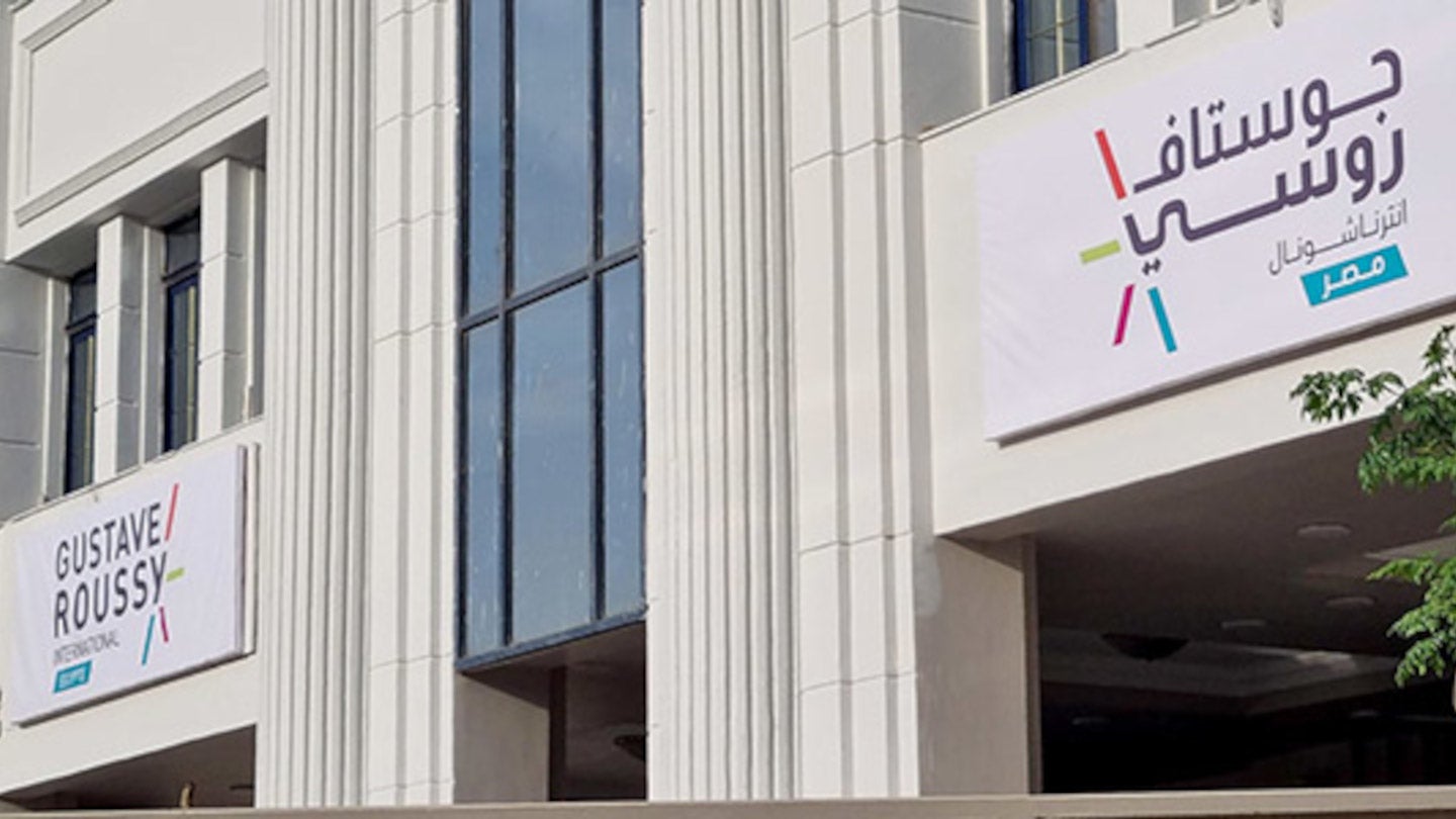 Gustave Roussy opens cancer centre in Egypt